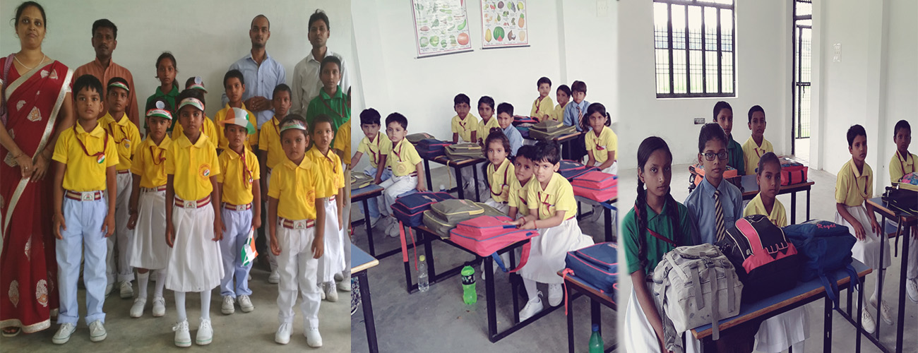 Ram Kali Public School